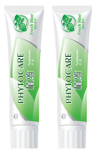 Infinitus - Products